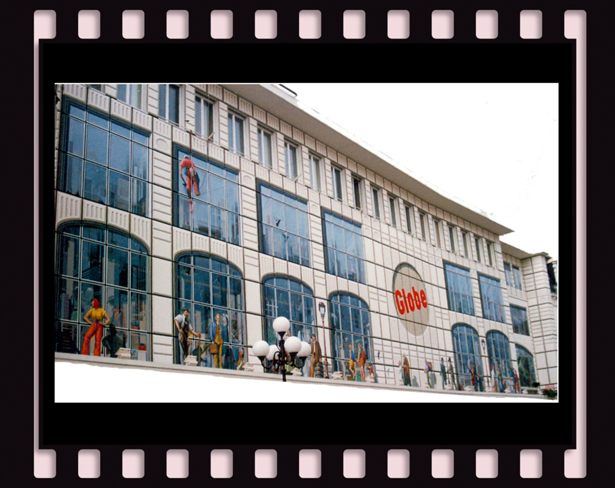 Alles nur Fassade... - Marburg