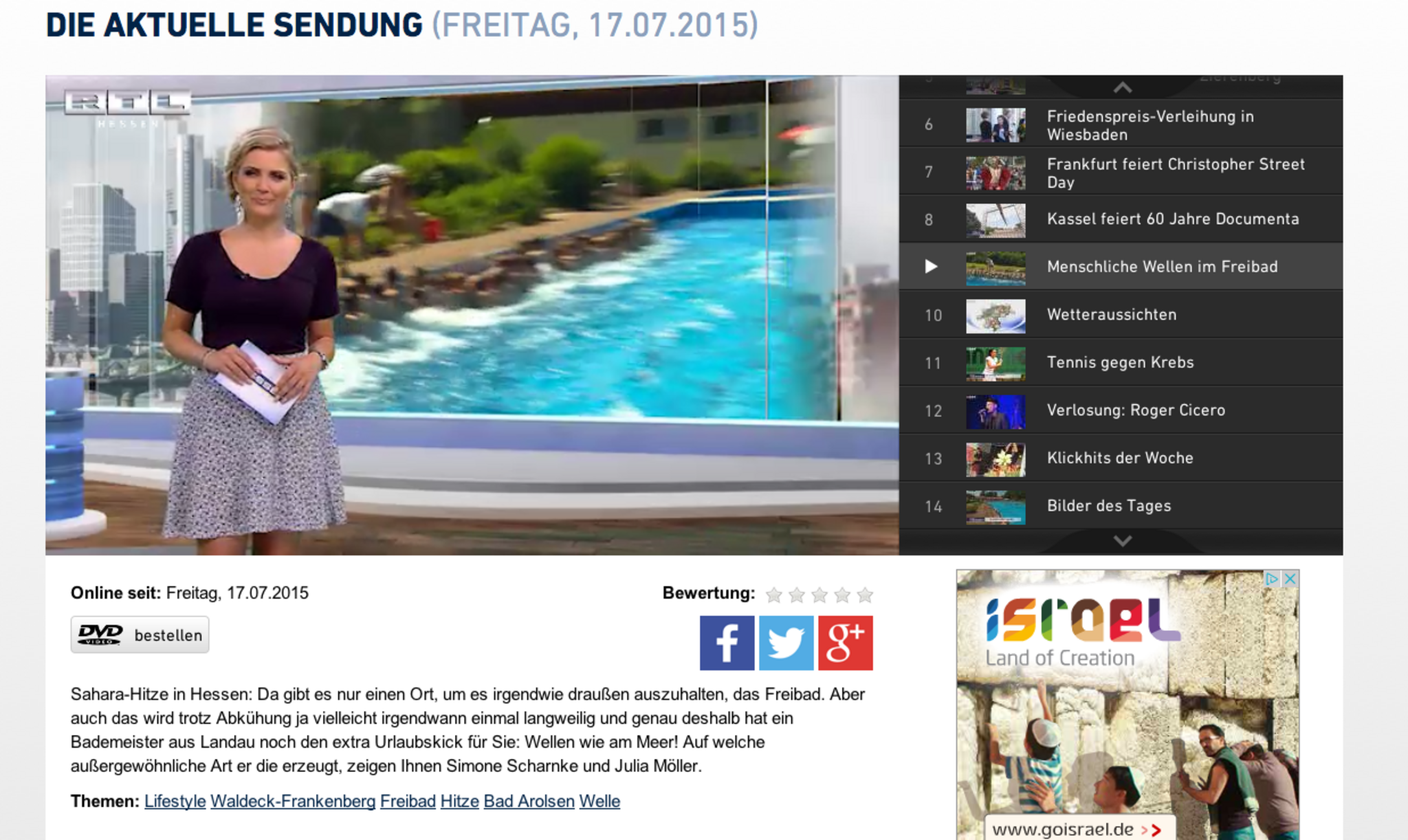 Freibad Landau: Wellenbad bei RTL Hessen am 17. Juli 2015 - Bad Arolsen
