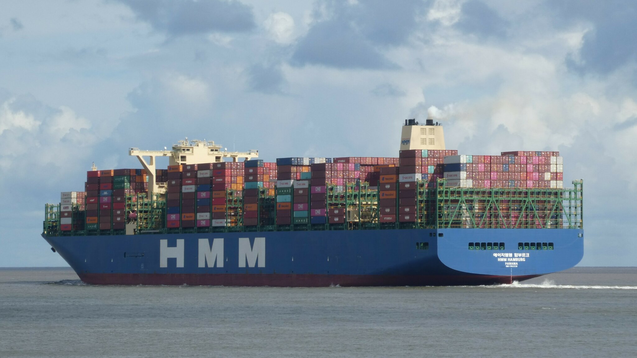 Containerschiff HMM Hamburg