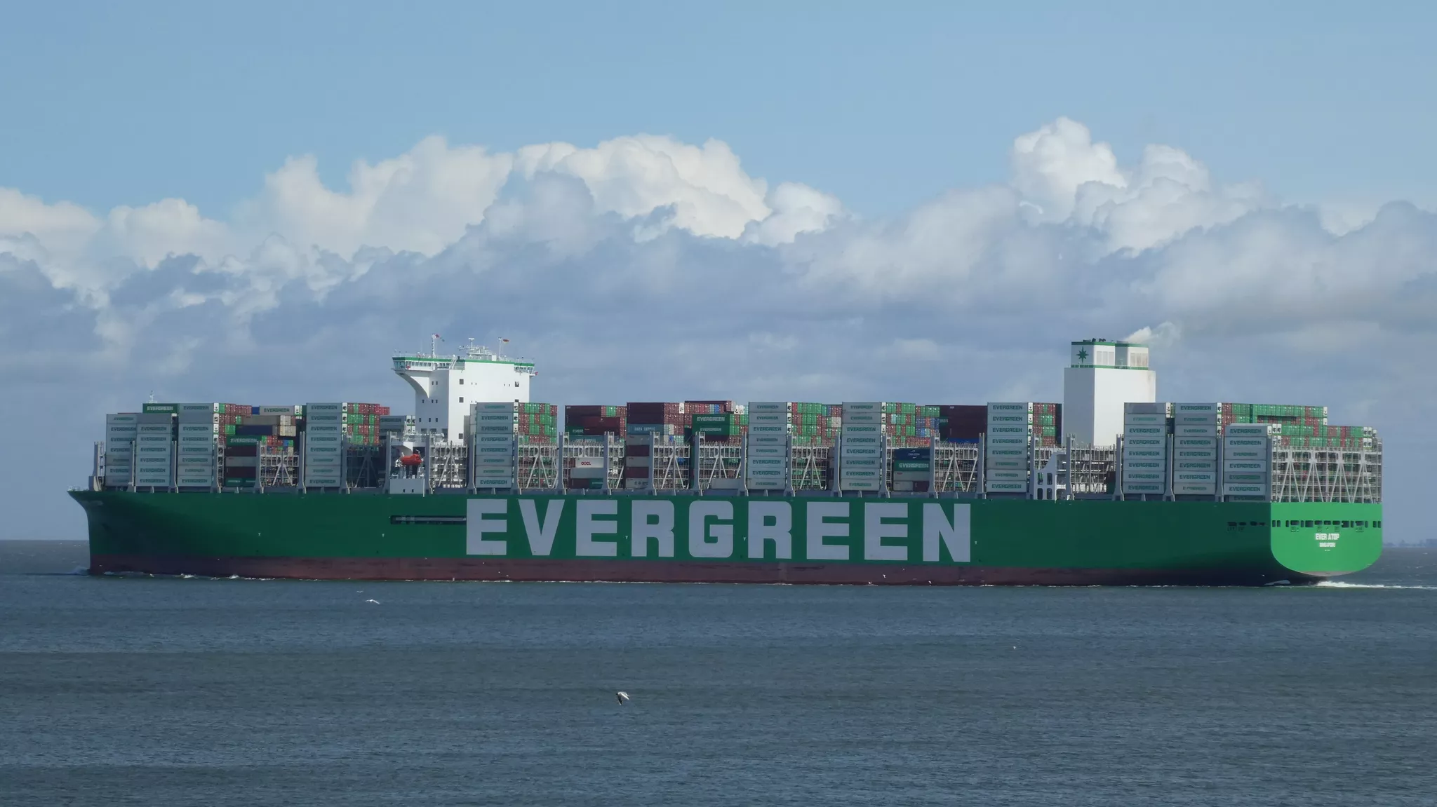 CS Ever Atop vor Cuxhaven